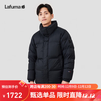 【LAFUMA羽绒服】LAFUMA乐飞叶户外冬季LXT防泼水防风立领保暖大鹅绒男羽绒服 LMJU2DH90【行情 报价 价格 评测】-京东