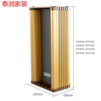 迪士普DSPPA 喇叭DSP158定压DSP258室外DSP358壁挂DSP458防水音柱 DSP208(20W-40W4寸单元)【图片 价格 品牌 报价】-京东