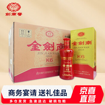 【剑南春金剑南K6 】剑南春 金剑南K6 浓香型白酒 52度 500ml*6瓶 整箱装商务宴请送礼【行情 报价 价格 评测】-京东