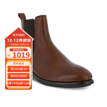 【爱步512804】爱步（ECCO）爱步（ECCO）男鞋套筒靴子切尔西靴 512804 01053棕色 43 【行情 报价 价格 评测】-京东