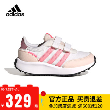阿迪达斯 （adidas）童鞋女童运动鞋23春秋款小大童魔术贴网面儿童跑步鞋子IG4899 IG4899粉白 33码1uk适合脚长20cm ...