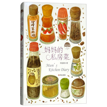 美绘生活