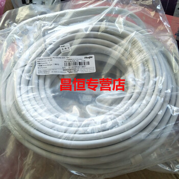 oein全新原装锐捷RG-DCAB-SMA-15m-SP馈线RG-AP4820智分AP跳线5米延长 锐捷双轨RG-DCAB-SMA-15M-SP 原【图片 价格 品牌 报价】-京东