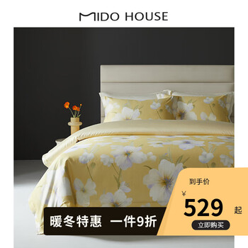 【MIDO HOUSE100支新疆长绒棉-花朝月夕】MIDO HOUSE铭都100支新疆长绒棉印花夏季床品四件套-花朝月夕 1.8m床单款 ...