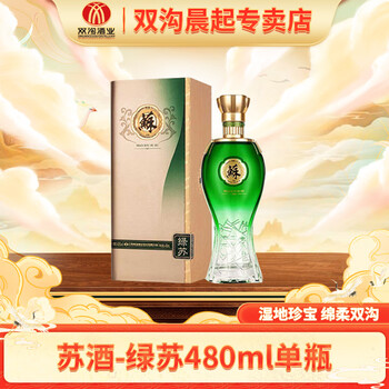 双沟苏酒绿苏（480ML*4)/箱浓香型白酒优级 40.8度 480mL 1瓶 绿苏【图片 价格 品牌 报价】-京东