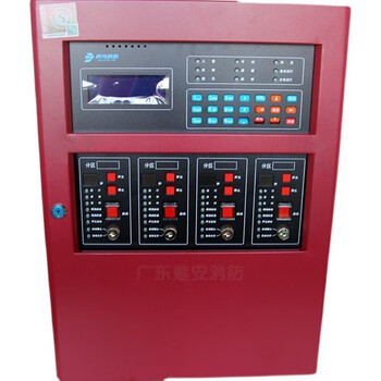 北大青鸟气体灭火控制器JBF-5013/5014/5015/5017气体灭火主机 JBF-5014【图片 价格 品牌 报价】-京东