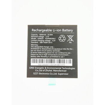 无线拉ka机POSS刷ka机SZZT证通KS8223原装电池电板,充电器 改装充电池的充电器与电池【图片 价格 品牌 报价】-京东