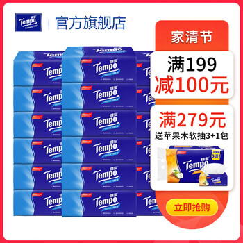 【满199减100】得宝 Tempo纸巾 抽纸 面巾纸 餐巾纸 无味4层软抽18包整箱-京东商城【降价监控 价格走势 历史价格】 - 一起惠神 ...
