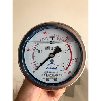杭州华科储气罐轴向气压表4分YN100Z永屹仪表0-1.6MPA耐震压力表 0-1.6MPa【图片 价格 品牌 报价】-京东