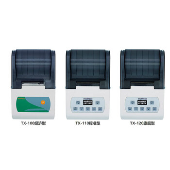 天星TX100 TX110 TX120 实验室打印机 适配梅特勒赛多利斯 TX110【图片 价格 品牌 报价】-京东