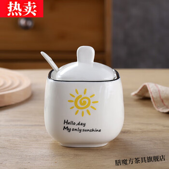 HYWLKJ厨房陶瓷调料盒组合家用调味品商用佐料瓶套装辣椒油罐子味精盐罐 阳光 0ml【图片 价格 品牌 报价】-京东