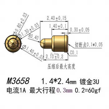 超细小pogopin弹簧顶针pcb贴片探针充电弹簧针手表触点电池针弹针J1 M3658/1.4*2.4mm【图片 价格 品牌 报价】-京东