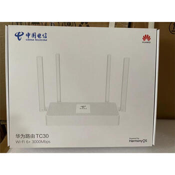 H3CNX30千兆路由器WIFI6 3000M无线速率5G双频立式家用穿墙王 华为TC30电信版 拍2-9台选项 30【图片 价格 品牌 报价】-京东