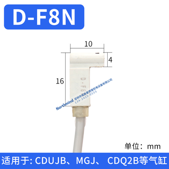 SMC型气缸磁性开关DA93二线式三线式接近开关CS1G DM9P DC73 D-F8N【图片 价格 品牌 报价】-京东