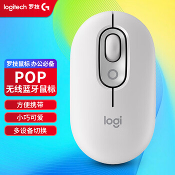 罗技（Logitech） POP MOUSE 无线蓝牙鼠标 语音输入 时尚办公鼠标对称男女生鼠标通用 月凝白 无光【图片 价格 品牌 报价】-京东