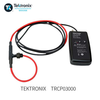 【TEKTRONIXTRCP03000】TEKTRONIX 泰克TRCP03000示波器柔性电流探头500mA-3000A 16 MHz【行情 ...