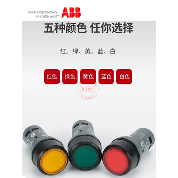 ABB带灯按钮CP1-11G-12R-13Y-10-01自复位紧凑经济型按钮 CP1-11R-10【24VAC/DC】【红色】【【图片 价格 品牌 报价】-京东