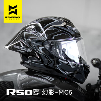 摩雷士（MOTORAX）RSMRAX R50SPRO摩托车头盔锦鲤男女四季全盔大尾翼街盔 R50S-PR0-幻影 Shadow MC5 M ...