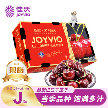 佳沃（joyvio）水果京东自营旗舰店 - 京东佳沃车厘子