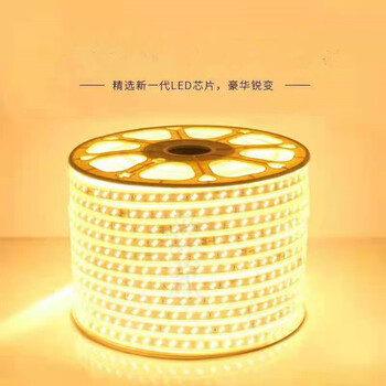 【科明（KOMEE）LED灯带】科明（KOMEE）霓虹高压防水柔性软LED灯带【四彩】3014四彩1米72珠【行情 报价 价格 评测】-京东