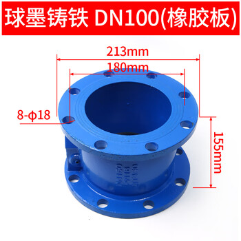 【妥思阀DN50 碳钢烤漆+不锈钢弹簧】妥思阀HC41X-16法兰消声止回阀消音立卧式单向阀 DN100球墨铸铁-橡胶板 【行情 报价 价格 评测】-京东