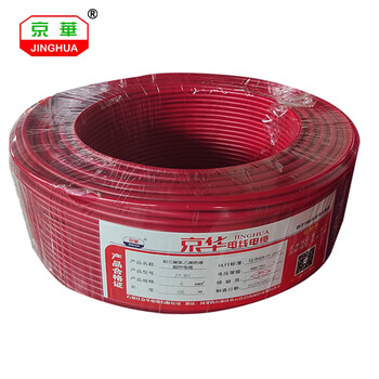 京华塑铜线 BVR4平方100米铜芯聚氯乙烯绝缘电线 黄色【图片 价格 品牌 报价】-京东