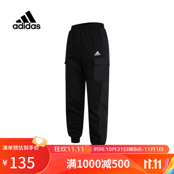 滔搏儿童运动官方旗舰店 - 京东