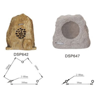 DSPPA迪士普DSP643DSP647DSP642户外仿石头草坪音箱公园草地 DSP647(10-20W)【图片 价格 品牌 报价】-京东