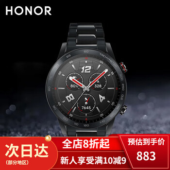 荣耀GS3i智能运动NFC刷卡蓝牙通话WATCH4心率血氧监测睡眠健康检测游泳防水Magic2跑步男 荣耀手表GS 3i【碳石黑】+黑色三株 ...