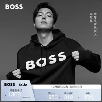 BOSS 【李敏镐同款】 2022新款男女同款大BOSS连帽卫衣 001-黑色（货号50477050） L【图片 价格 品牌 报价】-京东