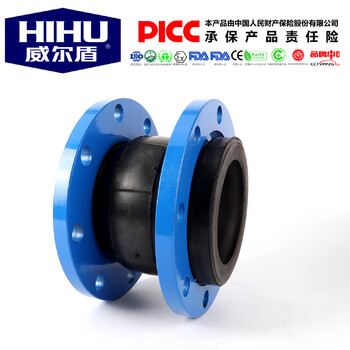 【HIHUKXT-16C】HIHU 橡胶软连接 碳钢+优质橡胶 可曲挠法兰橡胶软接 膨胀节 KXT-16C DN80 【行情 报价 价格 评测】-京东