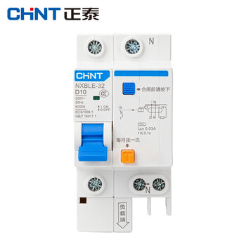 【正泰NXBLE-32】正泰（CHNT）NXBLE-32-1PN-D10-30mA-6kA漏保空气开关 断路器电闸小型 空开动力D型1PN 10A【行情 报价 价格 评测】-京东