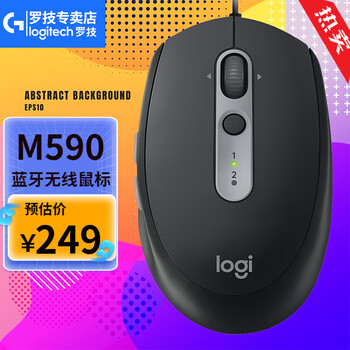罗技鼠标M590 M650 M750无线蓝牙连接静音办公鼠标台式笔记本MAC跨屏多设备连接含接收器 M590黑色【图片 价格 品牌 报价】-京东
