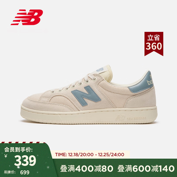 NEW BALANCE NB官方男鞋女鞋CTC系列简约时尚舒适百搭运动鞋板鞋 浅灰/雾霾蓝 【中性】PROCTCTC 39.5(中性码脚长24 ...