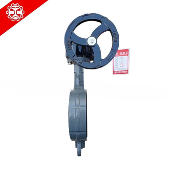 上海良工阀门厂D371X-16C铸钢软密封涡轮对夹蝶阀碳钢蝶阀DN100 DN80【图片 价格 品牌 报价】-京东