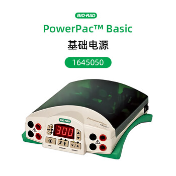 biorad电泳仪电源1645050垂直电泳槽1658001转膜1658033 1645050基础电源【图片 价格 品牌 报价】-京东