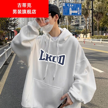 古蒂克重磅加绒加厚连帽卫衣男ins潮流上衣秋冬季宽松帅气百搭外套 LKOD连帽薄款白色 L[建议110-130斤]【图片 价格 品牌 报价】-京东