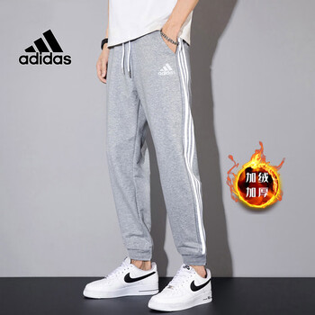 阿迪达斯 （adidas） 裤子男裤 2023冬季新款加绒舒适收口卫裤长裤束脚休闲运动裤男 IJ6494/灰色/收口加绒 2XL【图片 价格 ...