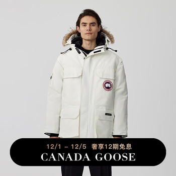 加拿大鹅（Canada Goose）Expedition男士派克大衣户外休闲外套大鹅羽绒服 4660M 433 北辰白 XS【图片 价格 品牌 ...
