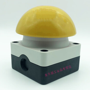 手拍开关EATON红色绿色黑色FAK-S-R-KC10 半球形蘑菇头按钮自复位 黄色 自动复位 2A/二常开NO【图片 价格 品牌 报价】-京东
