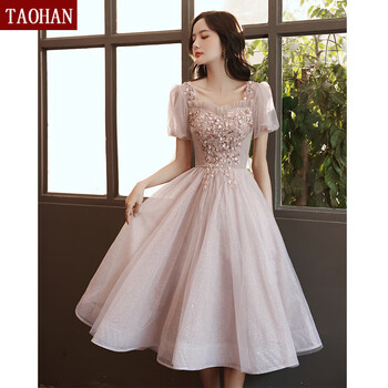 TAO HAN香槟色晚礼服女2023新款轻奢小众高端宴会感晚宴主持人艺考裙 20130藕粉色中长款 L【图片 价格 品牌 报价】-京东