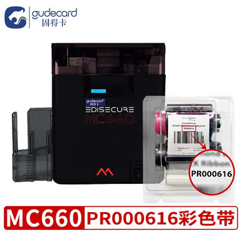 固得卡（gudecard）京东自营旗舰店 - 京东