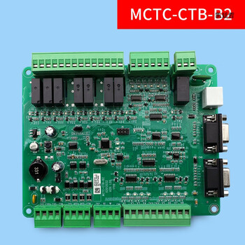 橙央原装汇川轿顶板MCTC-CTB-A(B) 电梯轿厢通讯板MCTC-CTB-B2S MCTC-CTB-B2原装可替代MCTC-CTB-【图片 价格 品牌 报价】-京东