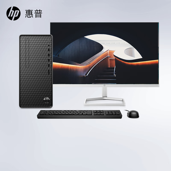 惠普惠普（HP）星BOX 台式机N01商务家用惠普台式机主机13代酷睿流畅办公PS前台广联达CAD财务文员客服 单主机+27寸显示器 I5 ...