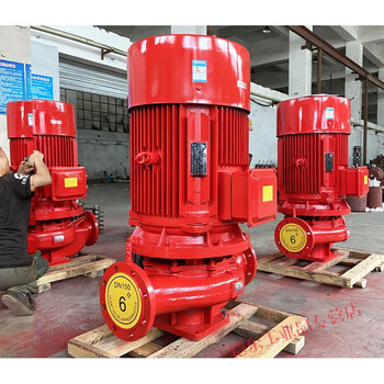 XBD泵室内消火栓加压泵喷淋泵管道离心泵增压稳压设备F认证 XBD7.0/40-125L-45KW【图片 价格 品牌 报价】-京东