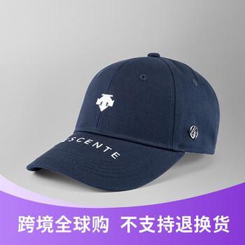 迪桑特（DESCENTE）女士 Logo Embroidery Cap 高尔夫球帽棒球帽运动休闲透气舒适 Navy F（通码）【图片 价格 ...