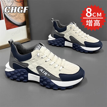 CHGF增高鞋男隐形内增高男鞋冬季运动休闲鞋子男士老爹鞋加绒加厚棉鞋 Y932白色【皮面】-增高8CM 41 （运动码）【图片 价格 品牌 ...