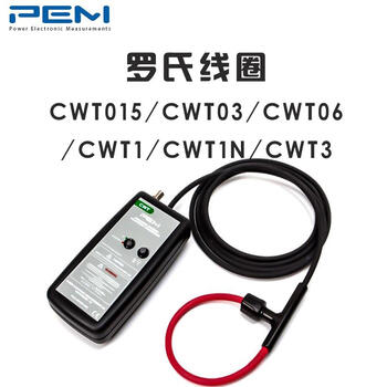 PEM CWT015 CWT03 CWT06 CWT1 CWT1N CWT3罗氏线圈 柔性电流探头 CWT06【图片 价格 品牌 报价】-京东