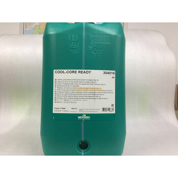 MOTOREX COOL-CORE READY 304016 米克朗飞速电主轴冷却液25L/桶 COOL-CORE READY PLUS ...