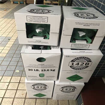制冷剂 高纯中性包装 冷媒 R142b 高温空调 热泵氟利昂 巨化中性包装R142b 净重3kg【图片 价格 品牌 报价】-京东